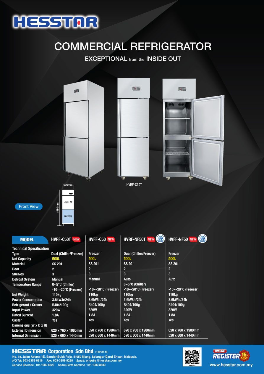 SS Commercial Fridge or Freezer - Hesstar